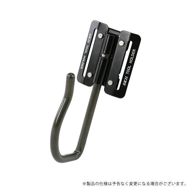 SK11 アルミツールフックR SATH-LUR-ブラック 4977292973199 [ツールフック 藤原産業] : ミナトワークス - 通販 - Yahoo!ショッピング