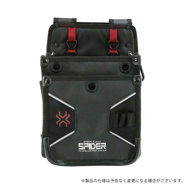 SK11 鳶用腰袋Mインナーポケット付 SPD-HG7-JY 4977292976367 [腰袋 サック 藤原産業] : fs-0127467 : ミナトワークス - 通販 - Yahoo ...