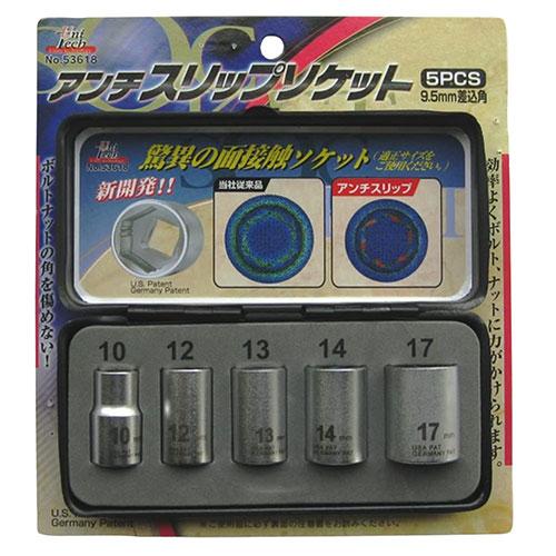5PCアンチスリップソケット 5PC No.53618 4979717536187 : ミナトワークス - 通販 - Yahoo!ショッピング
