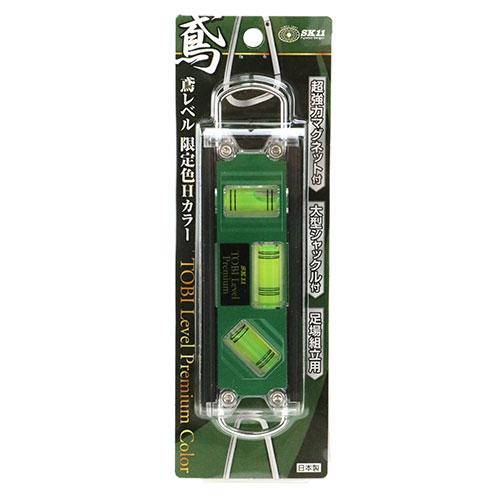 SK11 鳶レベル Hカラー SED-TBP-H 4977292123839 [水平器 水平 垂直] : fs-0129144 : ミナトワークス - 通販 - Yahoo!ショッピング