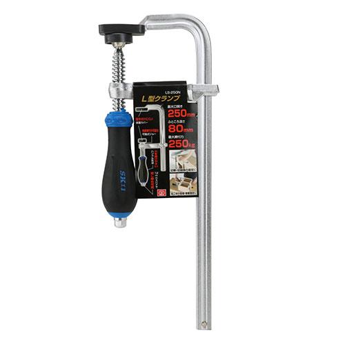 SK11 L型クランプ LS-250N 4977292223522 [切断 切削 固定] : fs-0129511 : ミナトワークス ...