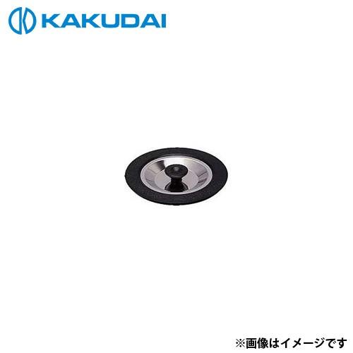 カクダイ 【メール便】カクダイ 流し台トラップフタSS 4530-1 [キッチン] : ミナトワークス - 通販 - Yahoo!ショッピング