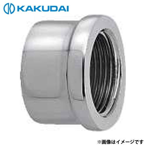 カクダイ（KAKUDAI） 【メール便】カクダイ キャップ (クローム) 6169A-20 [配管資材 継手] : ミナトワークス - 通販 ...