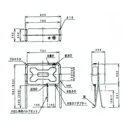 サンダイヤ 鋼板製 灯油タンク KL4-090SB (90型/小出し専用バルブセット付) :kl3-090sb:ミナトワークス - 通販 - Yahoo!ショッピング