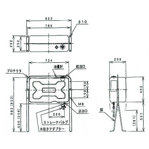 サンダイヤ 鋼板製 灯油タンク KL4-090SE (90型/リング・フレアー両ジョイント) :kl3-090sse:ミナトワークス - 通販 - Yahoo!ショッピング