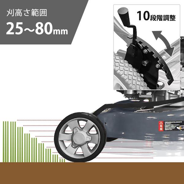 MINATOWORKS ミナト 手押し式 エンジン芝刈り機 LMC-460KS MINATOWORKS ミナト 手押し式 エンジン芝刈り機 LMC-460KS