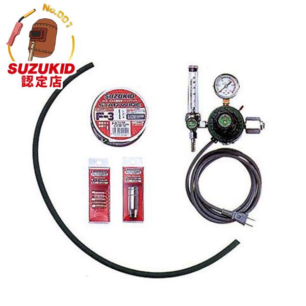 SUZUKID スズキッド 軟鋼CO2溶接キット ボンベ無し MCS-50 (アーキュリーSAY-120・SAY-160用) [スター電器 溶接機] : ミナトワークス - 通販 ...