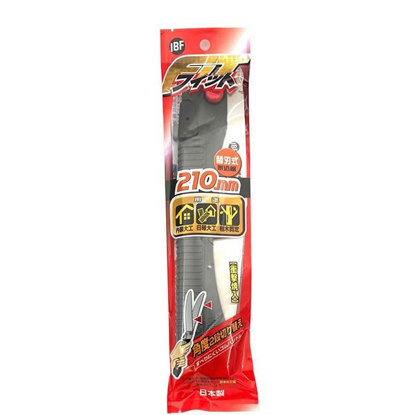 BAKUMA 折込鋸FIT本体 210mm [鋸] : ミナトワークス - 通販 - Yahoo!ショッピング