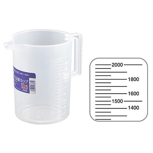 エンテック ポリプロ計量カップ 723A 2L : ミナトワークス - 通販 - Yahoo!ショッピング