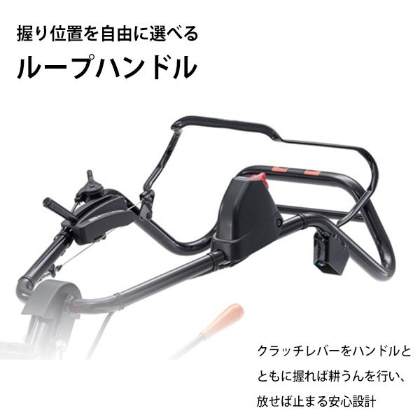 ホンダ 耕運機 サラダ FF500 JREH (ヒッチ標準装備) [HONDA ホンダ 耕運機 サラダ FF500 JREH (ヒッチ標準装備) [HONDA