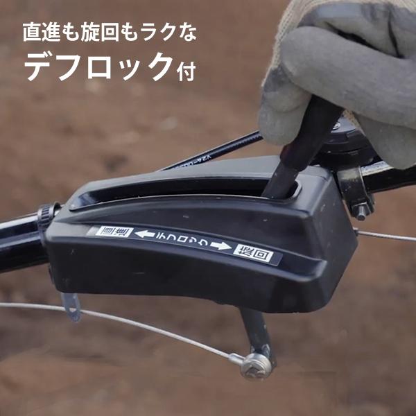 ホンダ 耕運機 サラダ FF500 JREH (ヒッチ標準装備) [HONDA ホンダ 耕運機 サラダ FF500 JREH (ヒッチ標準装備) [HONDA