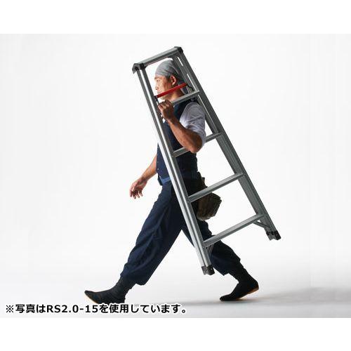 ハセガワ 長谷川工業 アルミ脚立 脚軽 RZ-09c (天板高さ0.79m) [はしご 三脚] : ミナトワークス - 通販 - Yahoo!ショッピング