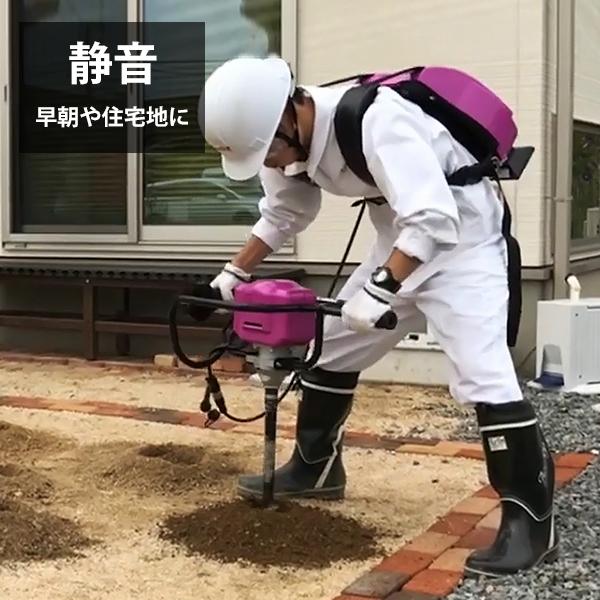 カーツ バッテリー式 電動オーガー e-pro AG+ラセン杭抜き専用 カーツ バッテリー式 電動オーガー e-pro AG+ラセン杭抜き専用
