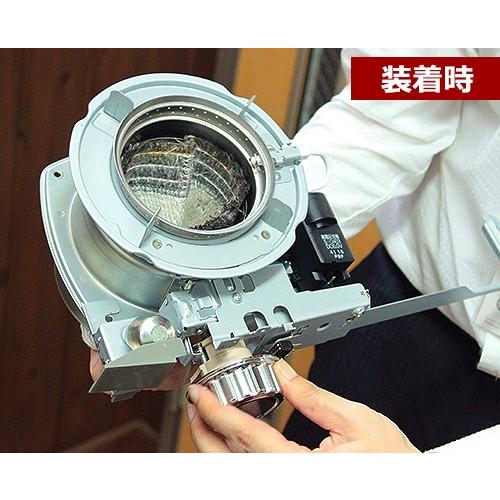 TOYOTOMI 【メール便】トヨトミ 石油ストーブ用耐熱芯 第20種 TOYOTOMI 【メール便】トヨトミ 石油ストーブ用耐熱芯 第20種