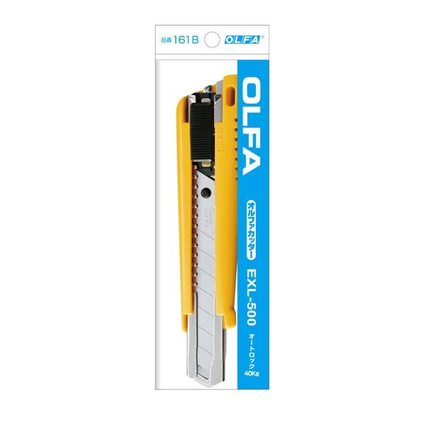 オルファ(OLFA) EXL‐500 (161B/163×38.5×23.5) [文房具/事務用品/切断工具/カッター/工作/大型刃] :mt-0022788:ミナトワークス - 通販 ...