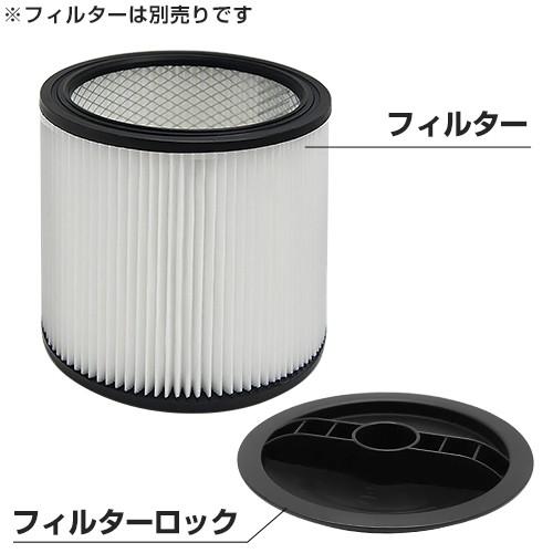 MINATOWORKS ミナト MPV-20/MPV-30/MPV-45PRO用 フィルターロック : ミナトワークス - 通販 - Yahoo!ショッピング