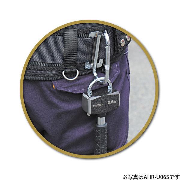 マストツール 足場ハンマーロング 0.8kg AHR-U08 02427 マストツール 足場ハンマーロング 0.8kg AHR-U08 02427