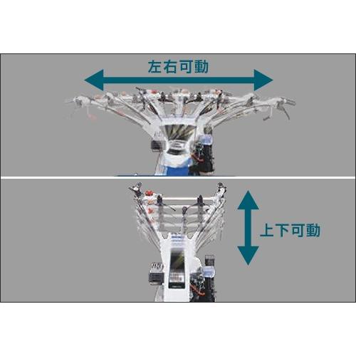 イセキアグリ 自走式草刈機 クローラー式ハンマーナイフモアー HRC805-M＋立ち乗りステップ付きセット (刈幅800mm) [イセキ 自走モアー 自走草刈り機] :mt-0025619 ...