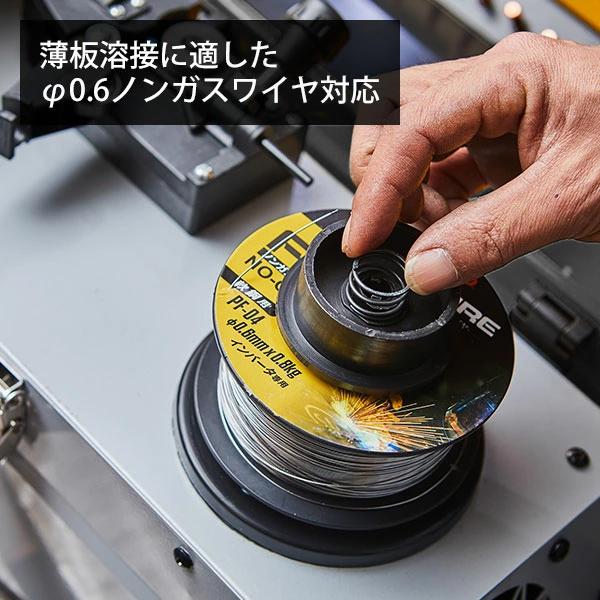 スズキッド インバーター半自動溶接機 アーキュリー80ノヴァ SAYI-80NMW チャコール/別注カラー＋自動遮光面LR-200MW＋スターターキット (100Vノンガス専用) :mt ...