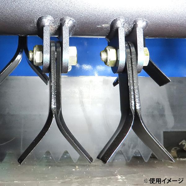 ハンマーナイフモア用 替刃 1台分 38枚 ボルト・ナット付きセット (対応機種：HR660/HR662/HR663/HR665/HRC665) [イセキアグリ オーレック 共立] : ミナト ...