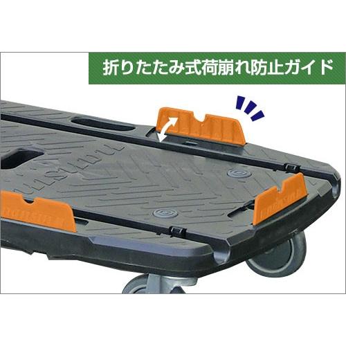 ナンシン 静音台車 コンパクトキャリー CC-101KB2 (耐荷重150kg/折り畳み式/スペシャルブレーキ付) :mt-0033923:ミナトワークス - 通販 - Yahoo!ショッピング