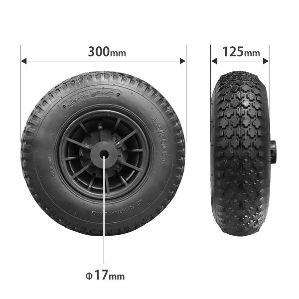 MINATOWORKS ミナト ブロキャス60用 交換タイヤ (対応機種：MBC-60S／MBC-60PRO) [肥料散布器 交換用 替えパーツ] : ミナトワークス - 通販 - Yahoo ...