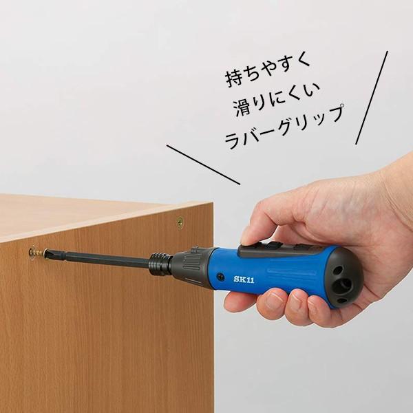 SK11 充電式デュアルドライバー DVC-DUO-37VN ブルー (USBケーブル+両頭ビット1本付き) [電動ドライバー 電気ドライバー] : ミナトワークス - 通販 - Yahoo ...