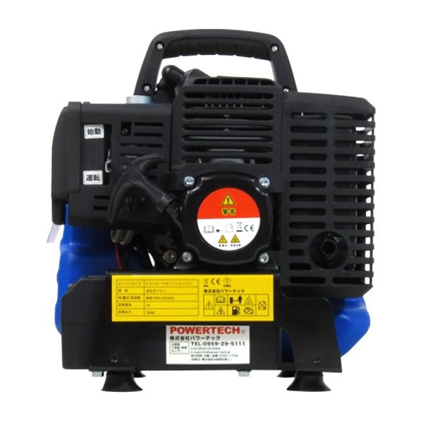 パワーテック インバーター発電機 PG700i (単相100V/定格出力700VA) [小型 家庭用 エンジン POWERTECH] :mt-0034812:ミナトワークス - 通販 ...