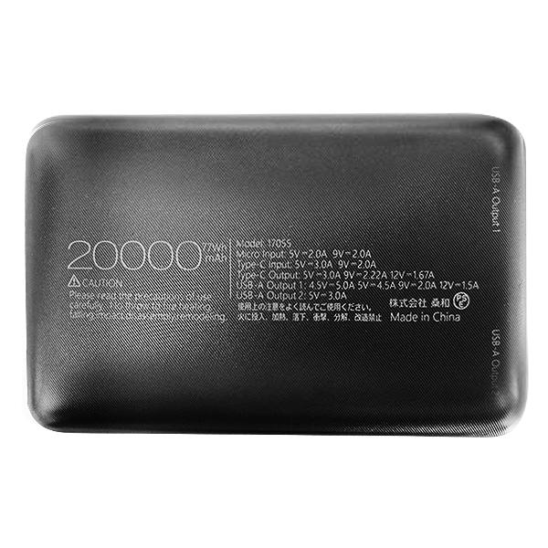 G.G. SOWA アイスパッドベストセット 13209-4L [2025年 桑和 ソーワ ICE-PAD 熱中症対策 ファン付きウェア 空調ウェア] : ミナトワークス - 通販 ...