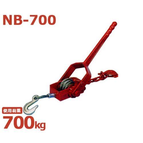 スリーエッチ ワイヤー荷締機 NB-700 (使用荷重700kg) [H.H.H. HHH 荷締機] : ミナトワークス - 通販 - Yahoo!ショッピング