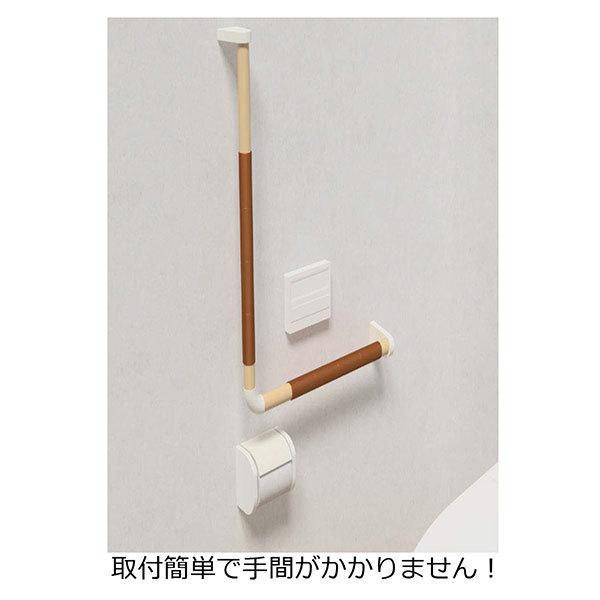 第一精工舎 Plapper 手すりカバー(グリップカバー L) BH-01P [プラッパー 抗菌 殺菌 ウイルス 感染対策 新型コロナ] : ミナトワークス - 通販 - Yahoo!ショッピング