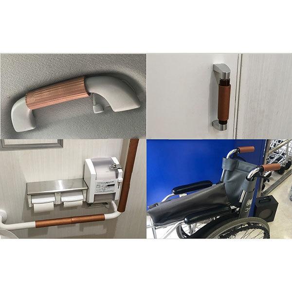 第一精工舎 Plapper 手すりカバー(グリップカバー L) BH-01P [プラッパー 抗菌 殺菌 ウイルス 感染対策 新型コロナ] : ミナトワークス - 通販 - Yahoo!ショッピング