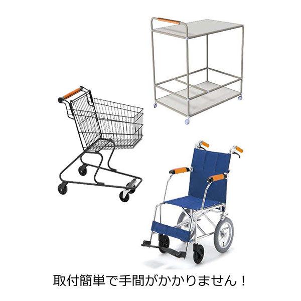 第一精工舎 Plapper カートグリップカバー(グリップカバー M) BH-02P [プラッパー 銅 抗菌 殺菌 ウイルス 感染対策 新型コロナ] :sm-0000812:ミナトワークス ...
