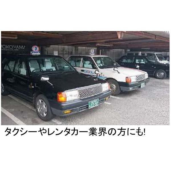 第一精工舎 Plapper キーカバー C-03P [プラッパー 銅 抗菌 殺菌 ウイルス 感染対策 新型コロナ] : ミナトワークス - 通販 - Yahoo!ショッピング