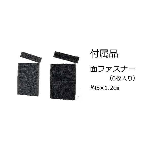 【メール便】第一精工舎 Plapper 自在カバー(殺菌自在シート) B-02P [プラッパー 銅 抗菌 殺菌 ウイルス 感染対策 新型コロナ] : ミナトワークス - 通販 - Yahoo ...