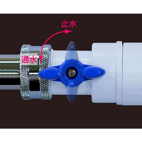 タカギ 散水ノズル メタルシャワーSR＋手元コック付 G252 (適合ホース:内径12mm〜15mm) : takagi-g252 : ミナトワークス - 通販 - Yahoo!ショッピング