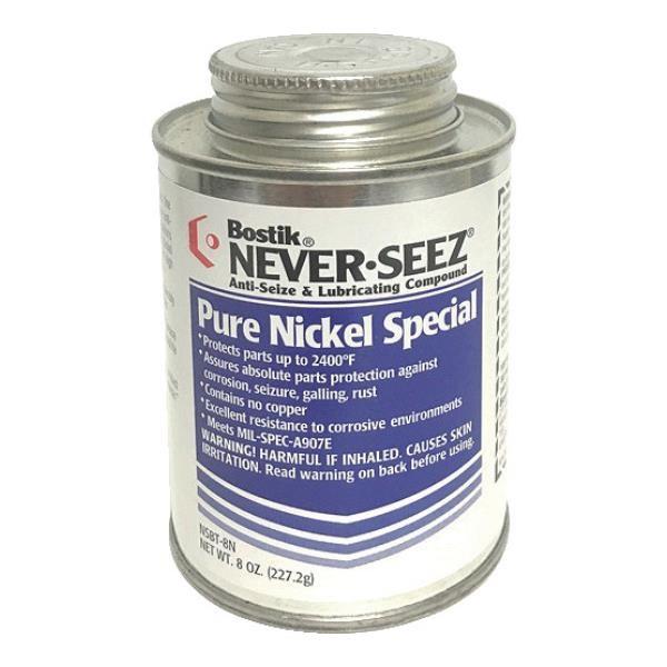 ネバーシーズ ニッケルスペシャルグレード 227G NSBT8N [NSBT-8N][r20][s9-020] : ミナトワークス - 通販 ...