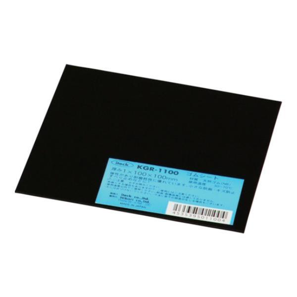 光 ゴム板1×100×100 KGR1100 [KGR-1100][r20][s9-010] : ミナトワークス - 通販 - Yahoo ...