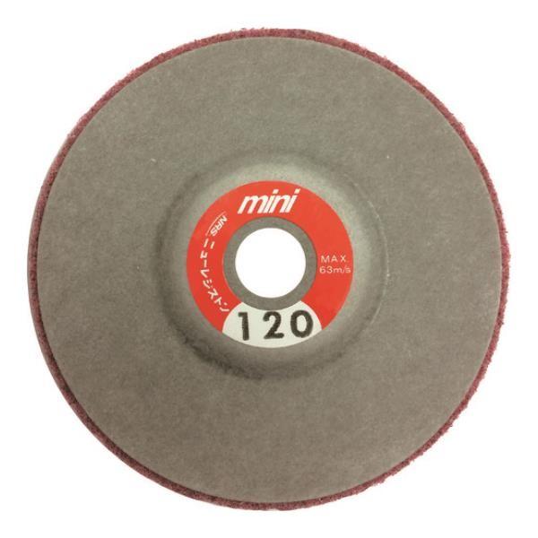 NRS ミニエフシーディスク 75×10 #320 MFC75320 ×5個セット [MFC75-320][r20][s9-010] : ミナトワークス - 通販 - Yahoo!ショッピング