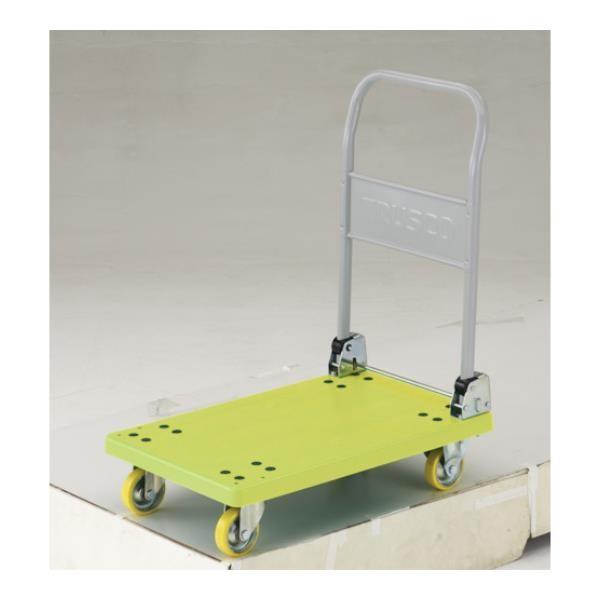 TRUSCO中山 TRUSCO 帯電防止性グランカート 折りたたみ 718X468 TPE701 [TP-E701][r20][s9-031] : ミナトワークス - 通販 - Yahoo ...