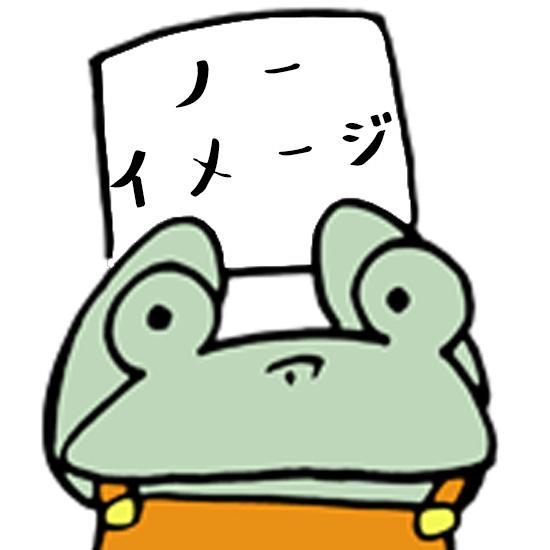 SiiLo / シーロ BRT HELMET DAYPACK 31001 :31001:minatogawaradio Yahoo!ショップ - 通販 - Yahoo!ショッピング