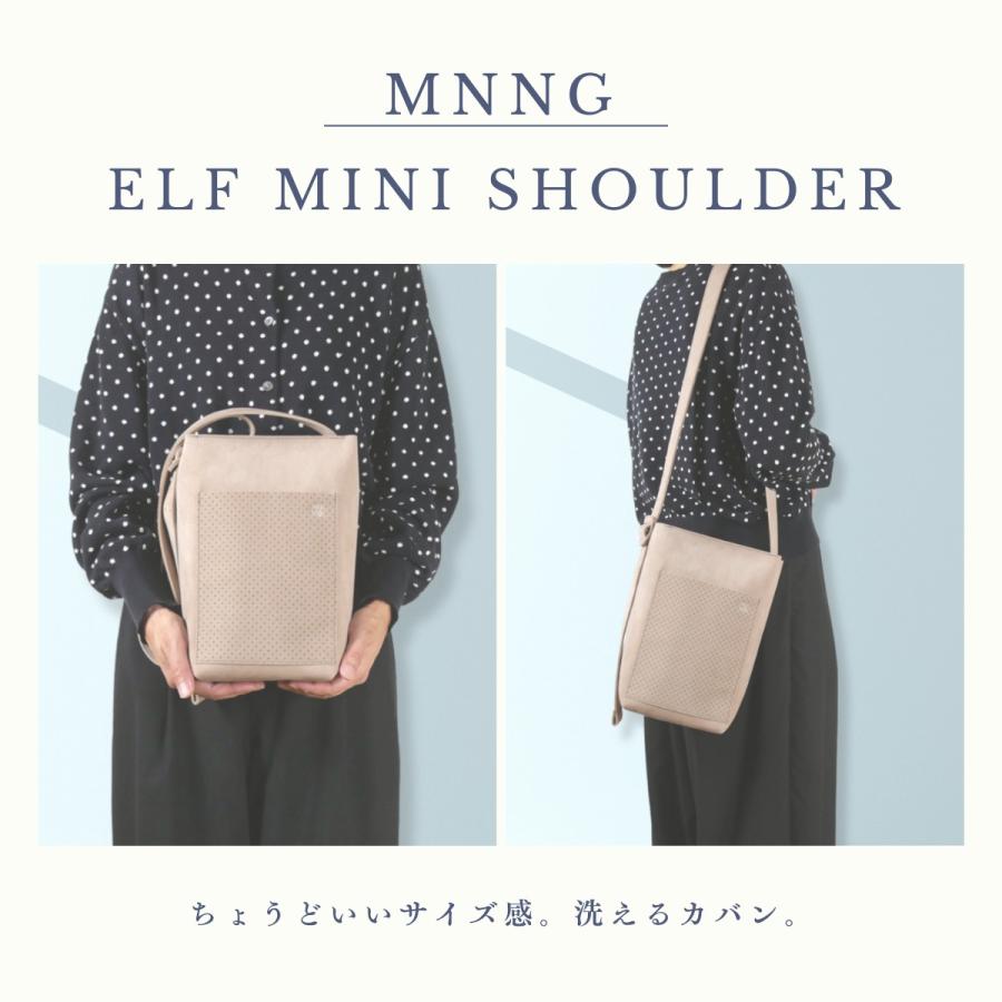 mononogu（モノノグ） MNNG / エムエヌエヌジー エルフミニショルダー