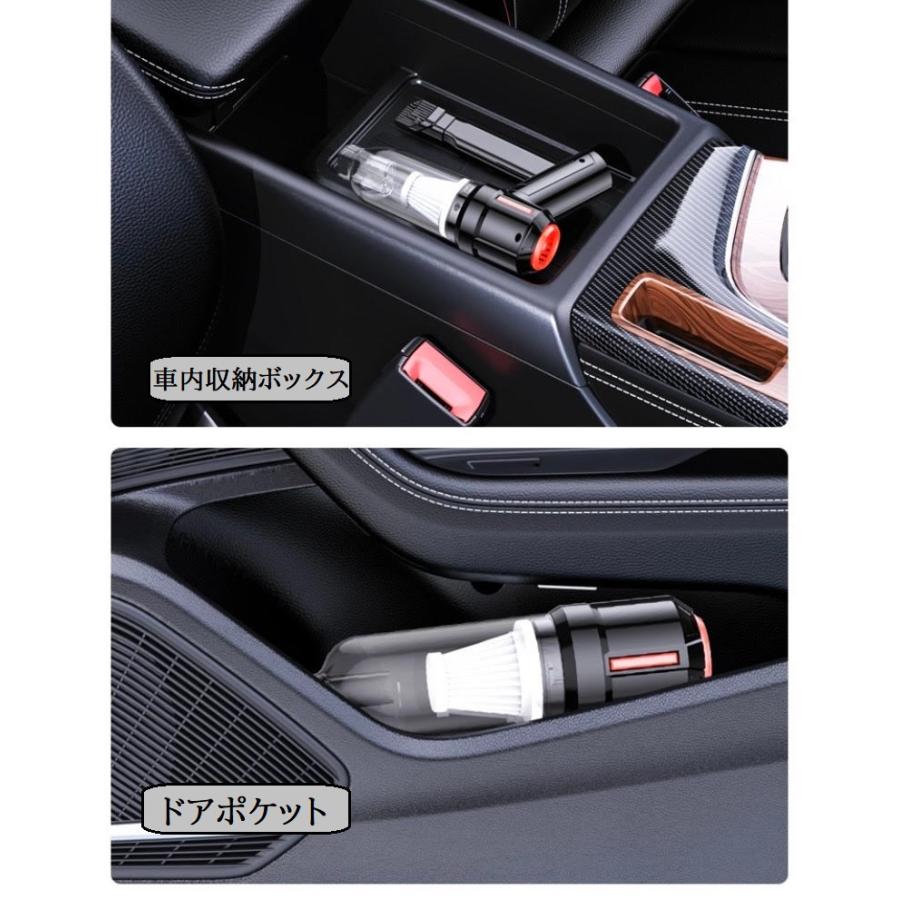 「ミニ加湿器プレゼント配布中」ハンディクリーナー 車用掃除機 強力 エアダスター機能付き USB充電式 超軽量 カークリーナー 4種機能2つモード EOP HL-103 : PC・PC周辺機器 ...