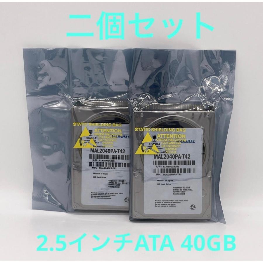 MARSHAL（PC） MARSHAL 内蔵ハードディスク MAL2040PA-T42 40GB 消費電力 2.5inch HDD ATA IDE PATA 4200rpm 二個セット ...