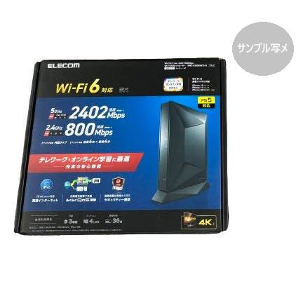 Wi-Fi6対応 ルーター2402/2401Mbps+800Mbps IPv6対応 MIXメーカー(ELECOM/BUFFALO) 無線LAN 中古/美品 1個当たり値段 : PC・PC周辺 ...