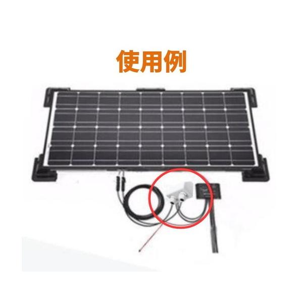 ソーラーケーブル 接続 セット ( 白 ボックス ／ シールテープ ) キャンピング カー ジャンクションボックス 防水箱 軽量 UV (送料無料)lvt-b86 :lvert-b86:輸入 ...