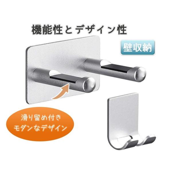 ドライヤーホルダー ドライヤースタンド ドライヤー収納 ダイソン 互換性あり 壁掛け はがせる 両面テープ付き 穴あけ不要 (送料無料)lvt-e29 : 輸入雑貨のお店 マインドワン ...