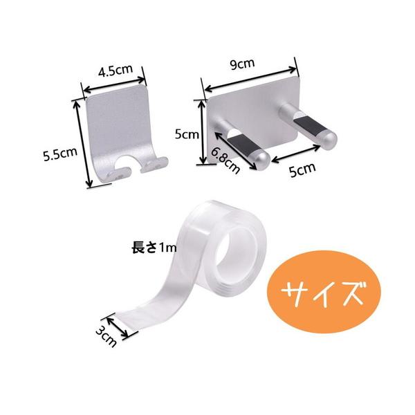 ドライヤーホルダー ドライヤースタンド ドライヤー収納 ダイソン 互換性あり 壁掛け はがせる 両面テープ付き 穴あけ不要 (送料無料)lvt-e29 : 輸入雑貨のお店 マインドワン ...