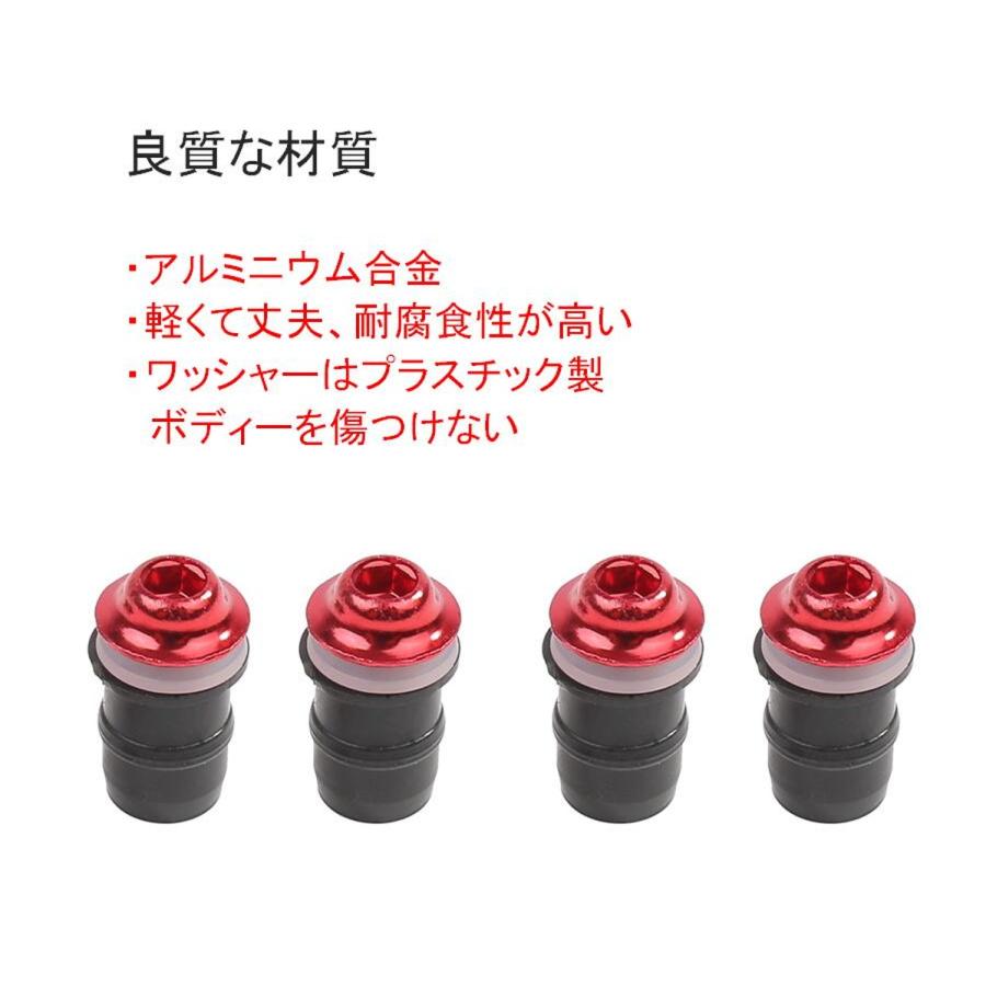 バイク 用 スクリーン ボルト ＆ ウェルナット M5 グリーン 20組セット レンチ ／ 取付け パーツ カウル パネル 固定 (送料無料)lvt-j97 :lvert-j97:輸入雑貨のお ...