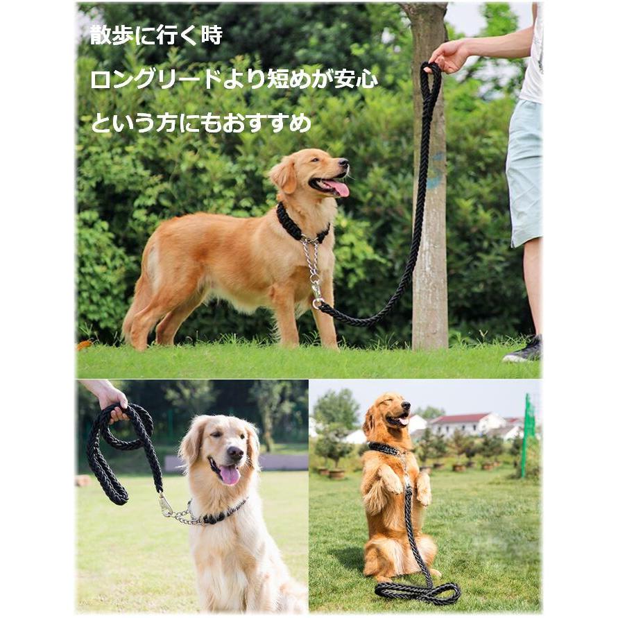 大型犬 しつけ セット （ ショートリード ／ ハーフチョーク ／ ゴムボール） 犬 リード 首輪 くびわ わんちゃん DOG 散歩 (送料無料)lvt-l12 :lvert-l12:輸入雑貨 ...